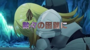 Tsuihousha Shokudou e Youkoso! [Добро пожаловать в дешёвый ресторан изгнанника!)] - Трейлер (2025)
