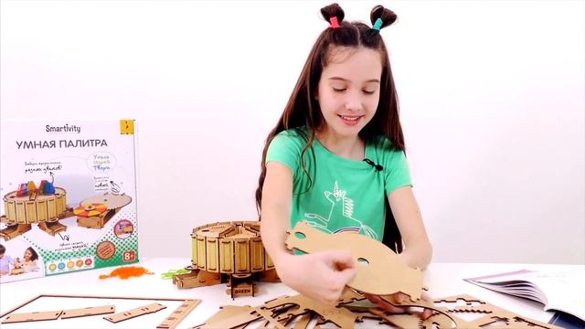 Smartivity. Умная палитра. Развивающий конструктор