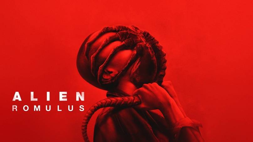Чужой: Ромул (2024) | Alien: Romulus