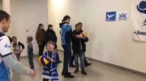 Фан-променад