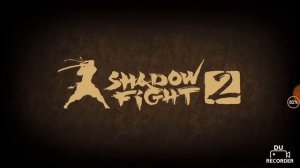 Прохождения игры Shadow Fight 2 (первая часть)