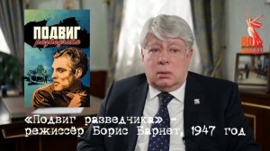 Видеоблог Посла России в Казахстане Алексея Бородавкина в рамках проекта ВЕЛИКАЯ ПОБЕДА