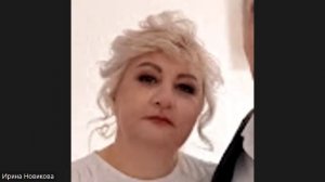 🎓 **Школа гипноза, регрессии и Ирины Новиковой**
**№ 1 по качеству обучения и глубине знаний.