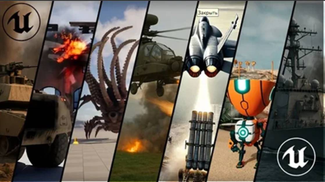 7 Course in 1 ultimate mega course UE5 366 - 438