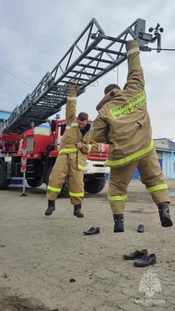 ЧЕЛЕНЖ ОТ МЧС КУРГАН 8.04.2025
