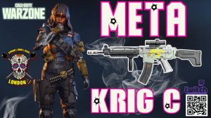 WARZONE ВЕРДАНСК | ЛУЧШЕЕ ОРУЖИЕ, МЕТА, СБОРКА НА KRIG C | ELITE 2 | XBOX | GAMEPLAY