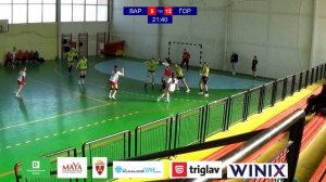 ЖРК ВАРДАР - ЃОРЧЕ ПЕТРОВ ЖРК