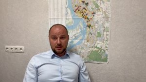 Отмена субсидии банка при покупке новостройки либо частного дома!