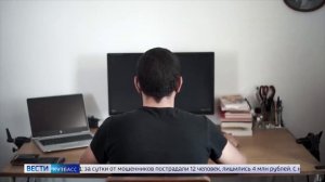 Незаконные схемы по накрутке бонусов прокомментировала Наталья Кудреватых