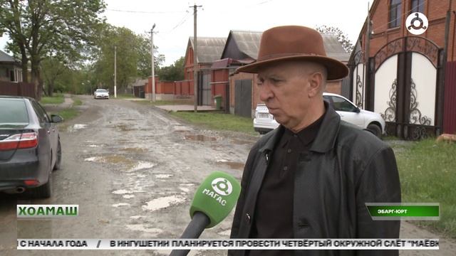 Тоае еза юкъарлен моттигаш белгалйоахаш хоржамаш д1ахьош да регионе