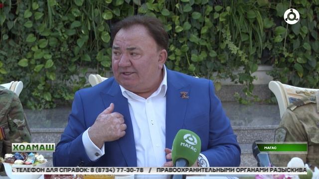 Т1ема операце доакъашхой ше волча хьоашалг1а бийхабар Калиматанаькъан Махьмуд-1аьлас