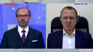 Возможность возвращения иностранного бизнеса в Россию. Владимир Кравченко. Сказано в Сенате