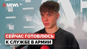 Глеб Калюжный пойдет служить в армию. Актер опроверг информацию о попытках избежать службы