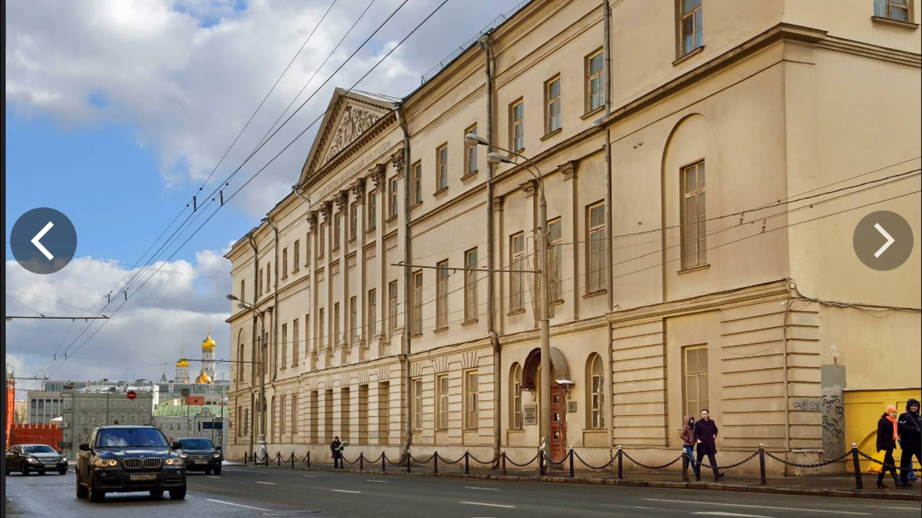 Гос. Музей архитектуры им. Щусева / Москва. Ул. Воздвиженка, 5. Экскурс.