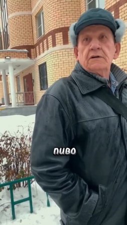 Каждый после майских