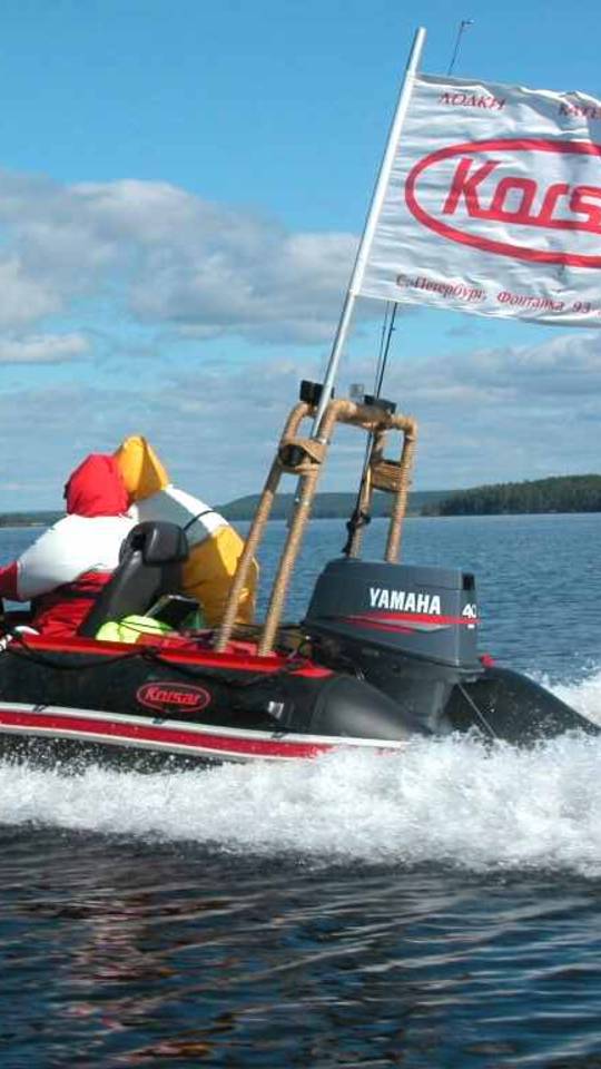 Корсар - Экстрим и Приключения @fakeer.ru