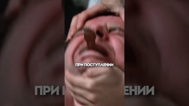 Где применяется электросудорожная терапия? #электросудорожнаятерапия
