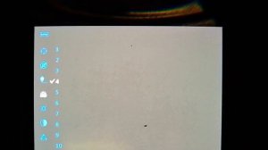 Настрой прицела Sytong яркость