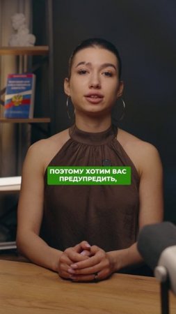 ‼️ Таких цен на банкротство больше не будет!