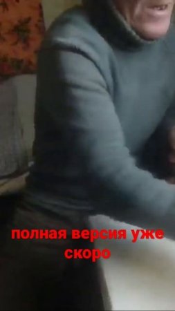 Че ты нах… й орешь?! Жри что дал! Самокрутка с чаем/ жизнь в деревне/печка/кошка/собака/кубинец