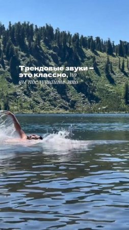 Такое красивое путешествие может случиться с вами уже этим летом. Успейте забронировать даты!