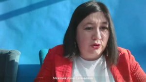 Мошенничество с недвижимостью