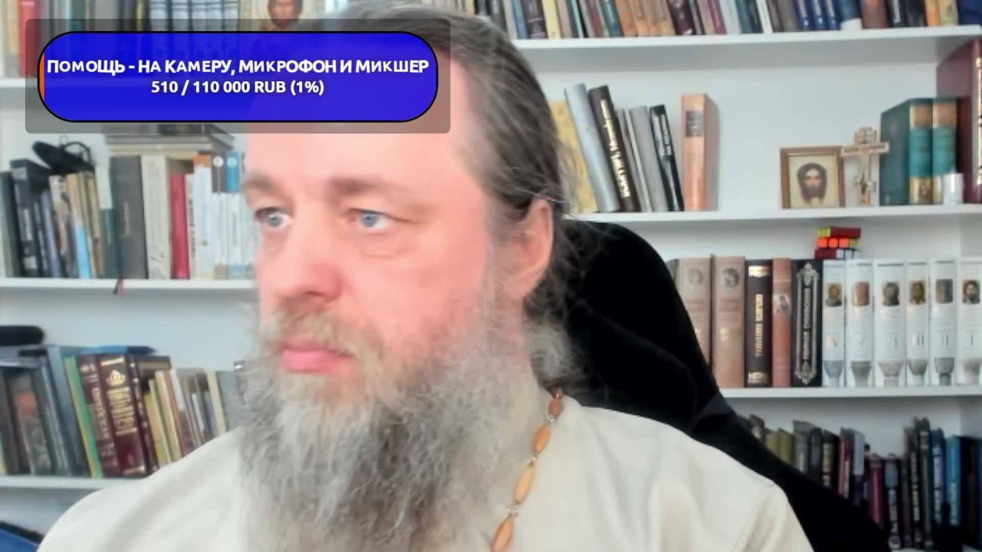 Читаем Послание к Колоссянам: 1 и2 к Фессалоникийцам.