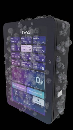 Терминал автомойки самообслуживания Titan