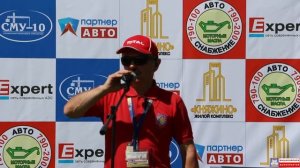 Порядок проведения 1-го этапа Чемпионата и Первенства РМЭ по автокроссу 2019 г. Йошкар-Ола