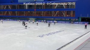 Весенний лёд. Кузбасс-2009 VS Сибсельмаш-2010