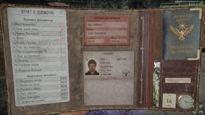 Contraband Police #12 - ФИНАЛ