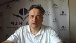 Как распознать боевое НЛП