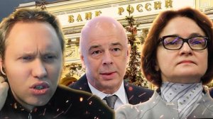 ⚡️ Всемирный Банк Перевёл Россию В Категорию Стран С Высоким Уровнем Дохода Населения!