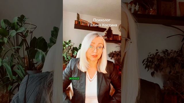 Насколько вы довольны качеством взаимодействия в вашей семье? Триангуляция и кот