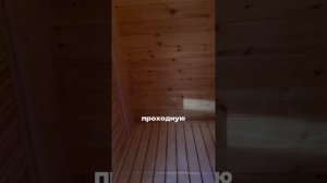 БАНЯ ВИКИНГ «BLACK EDITION» за копейки #банябочка #стройка #банякупить #баня #каркаснаябаня