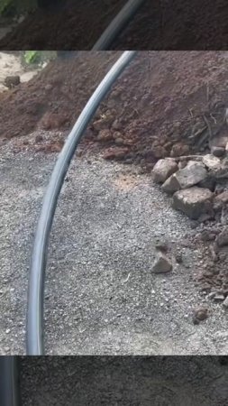 Газификация
