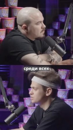 УСПЕХИ КОМАНДЫ БУСТЕРА  #шорт #шортс #шорты #бустер #киб