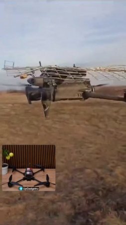 Антидрон на Дрон 😵