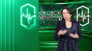 Строим медицину будущего. Выпуск 7