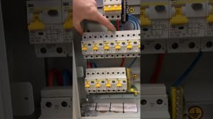 ЩР 32А IEK 10 групп