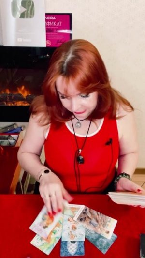 🤔🔥Что сейчас происходит в жизни загаданного Мужчины?