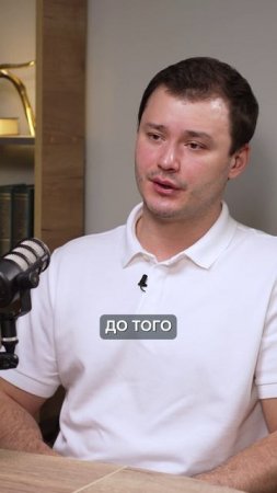 Что такое «треугол» и как работает мошенническая схема?