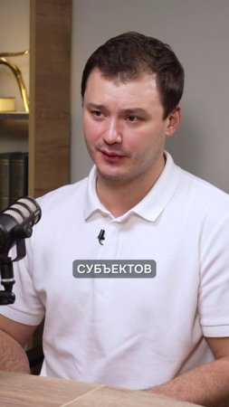 Почему дело не пошло в арбитраж?