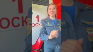 Челлендж ЦФО к Международному женскому дню!