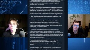 Что происходит с Экономикой России?