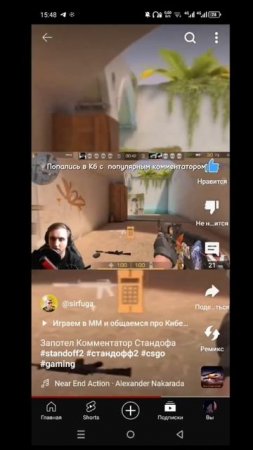 Попались с популярным комментатором #standoff2 #virtus #станд?