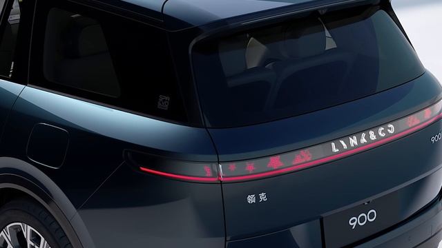 Lynk&Co 900 задняя оптика