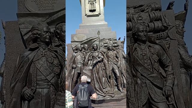 Стела в Феодосии. Новый памятник.