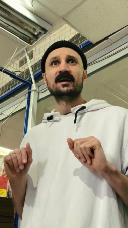 Весёлые БУДНИ ПРОДАВЦА 20