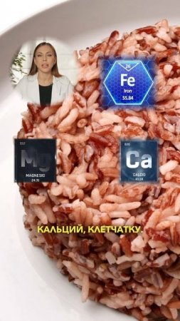Может ли неправильное приготовление круп привести к перелому костей?